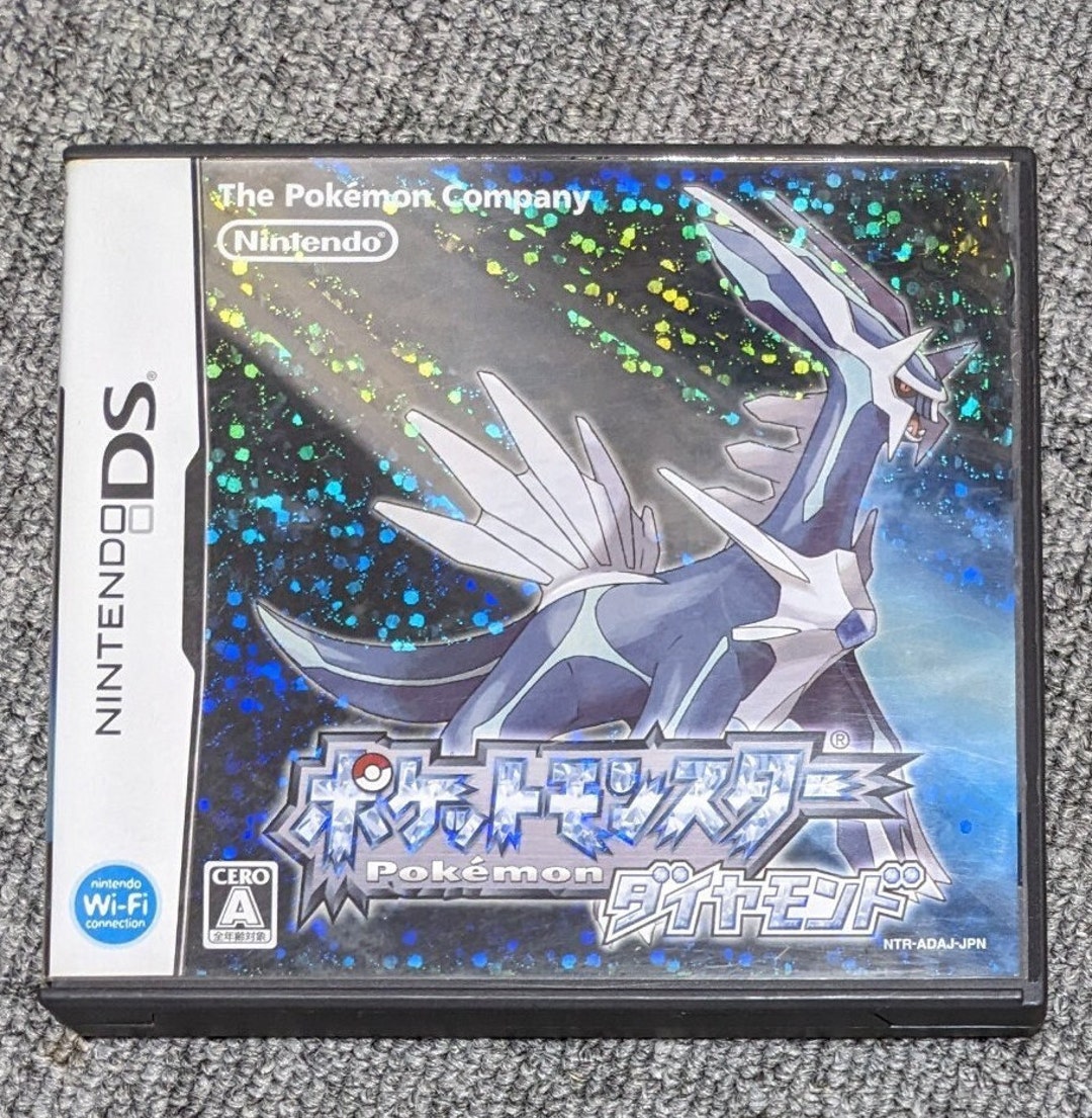 Pokemon Diamond Nintendo DS Japanese Rare - Etsy