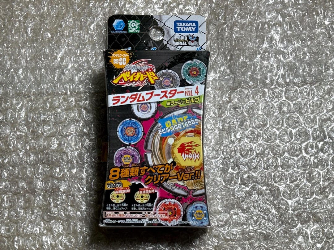 Takara Tomy Beyblade Metal Fight BB-60 Storm Libra Confirmed New ...