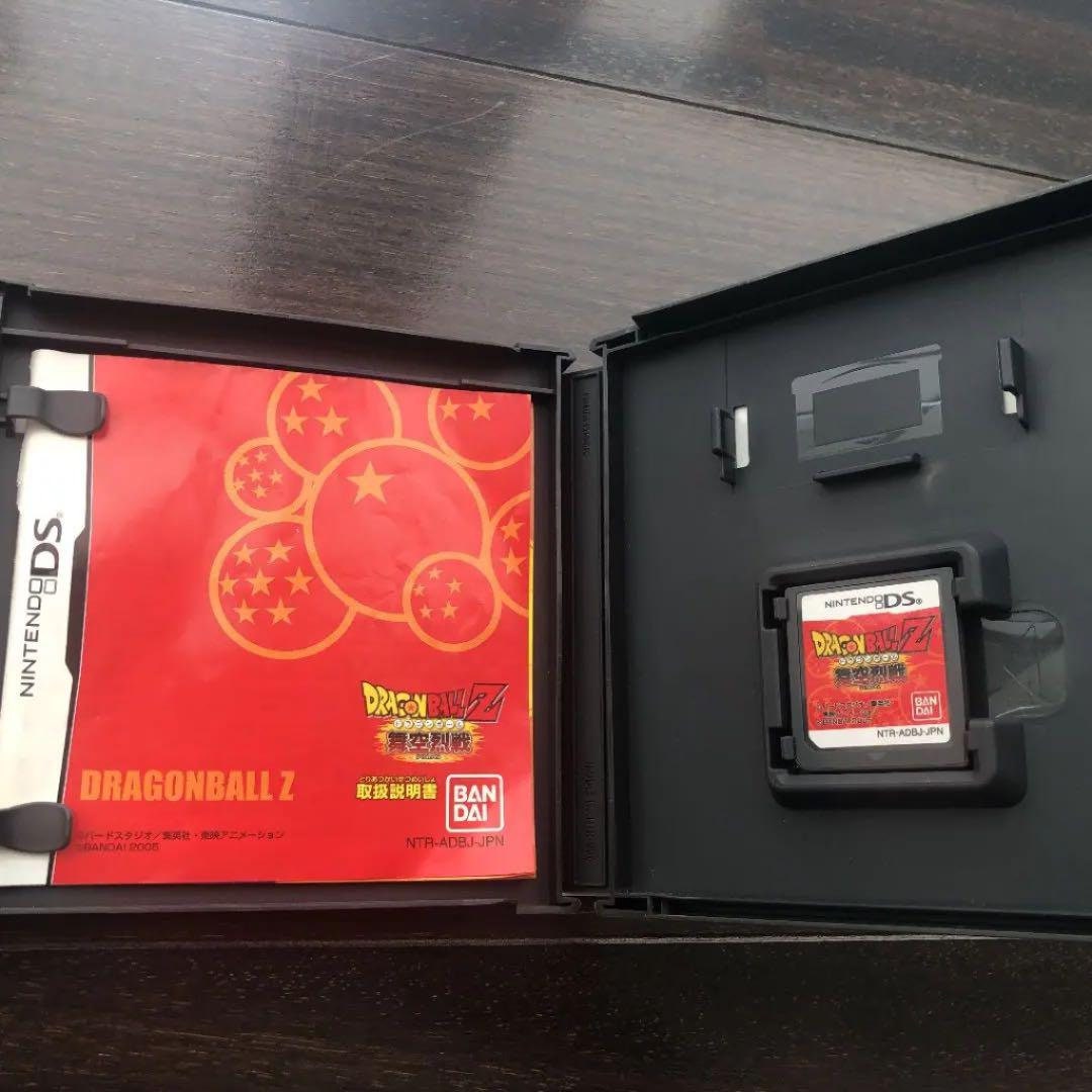 Dragon Ball Z: Supersonic Warriors 2 Nintendo DS - Etsy