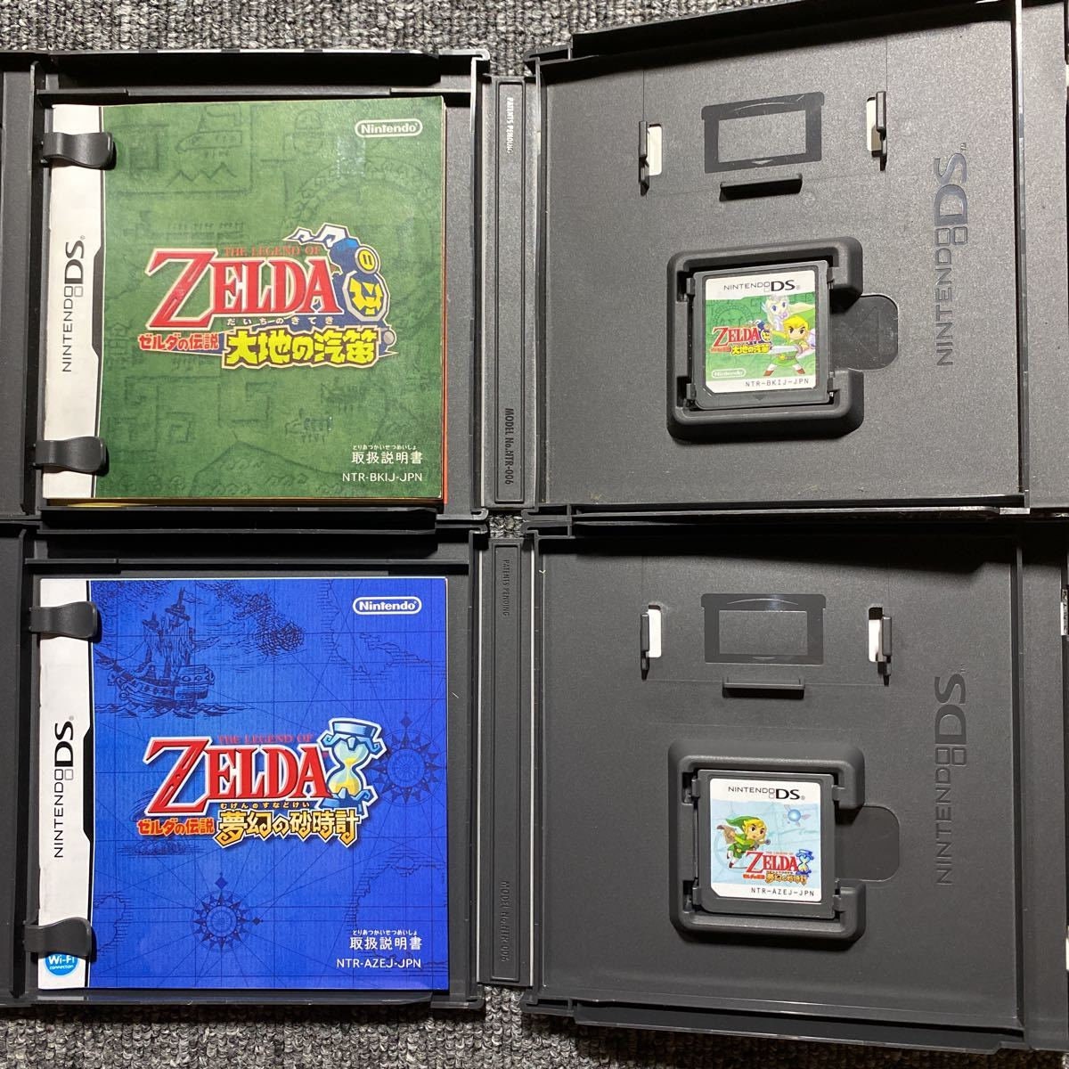 Nintendo DS the Legend of Zelda Phantom Hourglass & Spirit Tracks Set ...