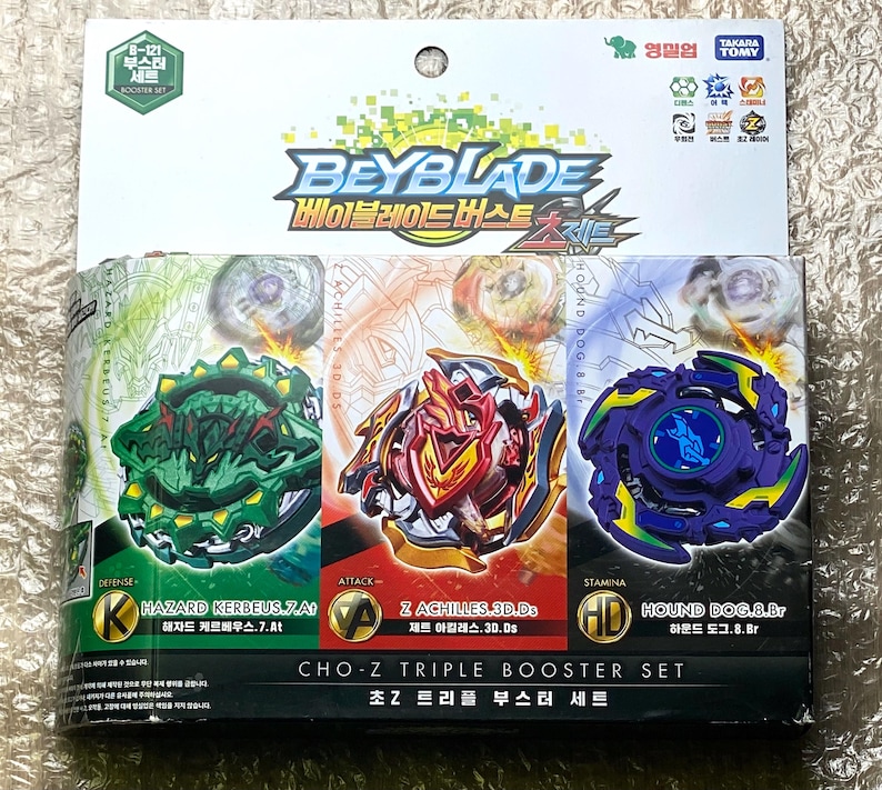 Beyblade Burst B-121 Triple Booster Set Cho-z Takara Tomy Original - Etsy