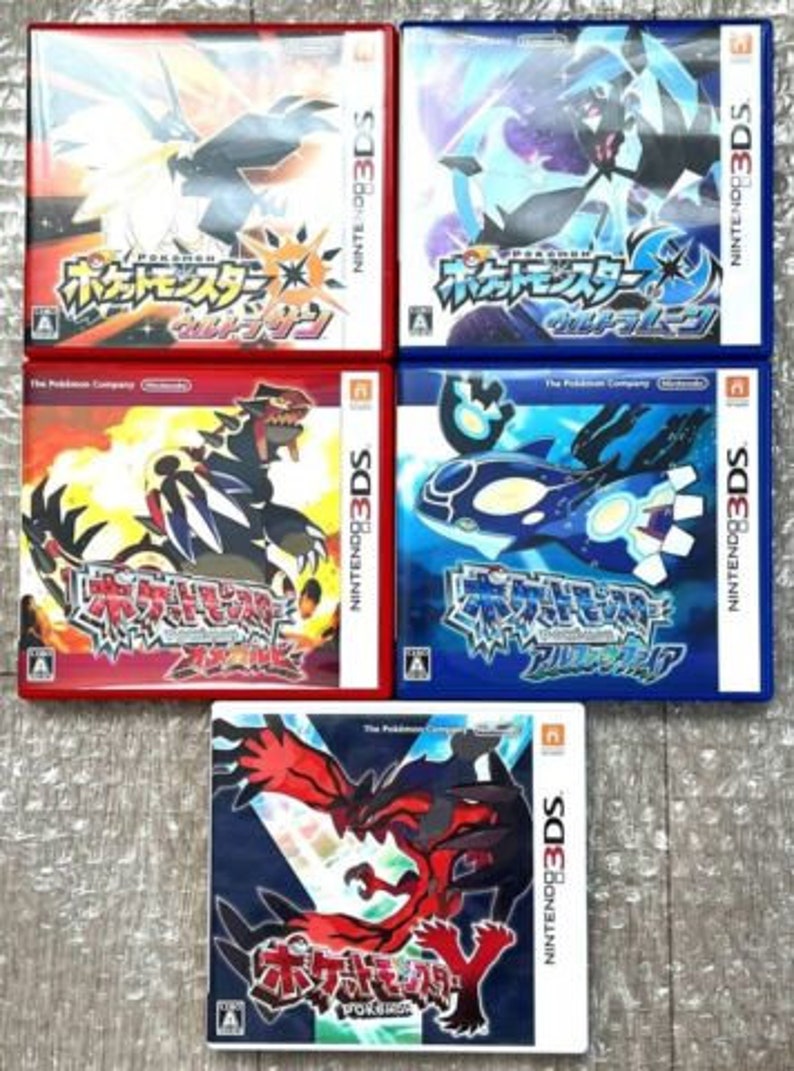DS 3DS - Authentic Pokemon Games Nintendo Bulk Discounts! (pick Your ...