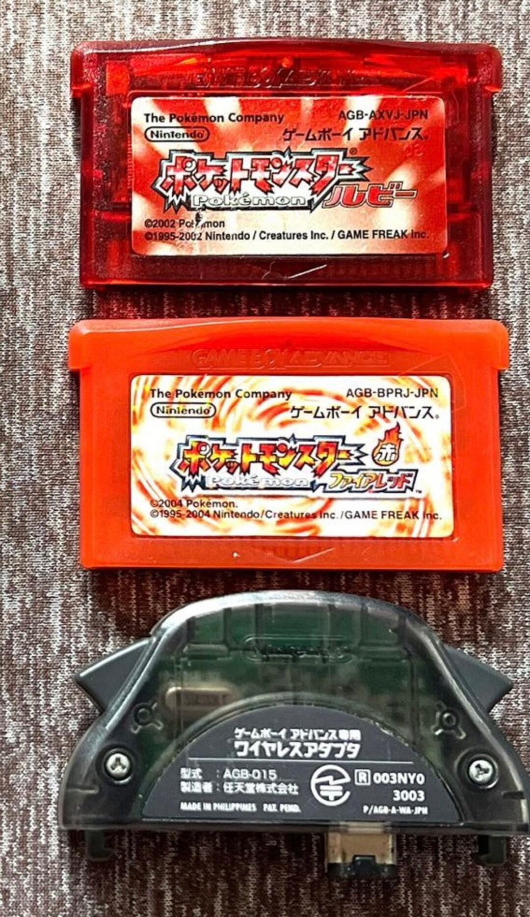 Pokemon Ruby Firered Game Boy Advance W/wireless Adapter - Etsy