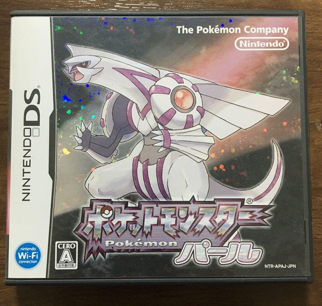 Pokemon Pearl Very Rare With SHINIES - Etsy