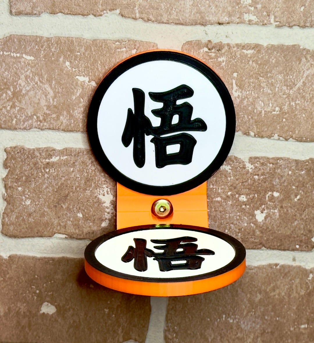 DBZ Kanji Floating Shelf – Anime Action Figure Display - Etsy