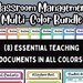 Teaching Binder Essentials, 8 Documents in Multiple Colors for Easy ...