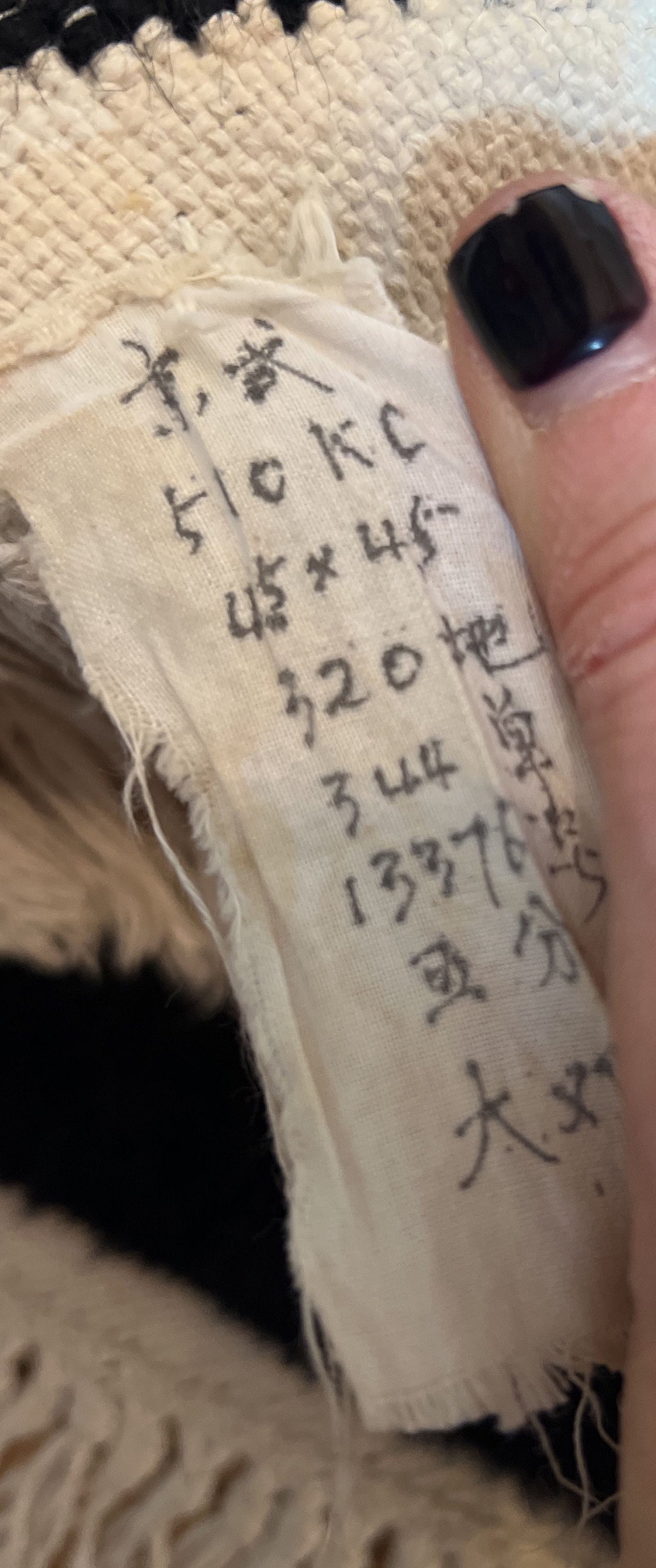 Vintage Round Chinese Wool Peking Rug 5' Art Deco Chinese Aubusson ...