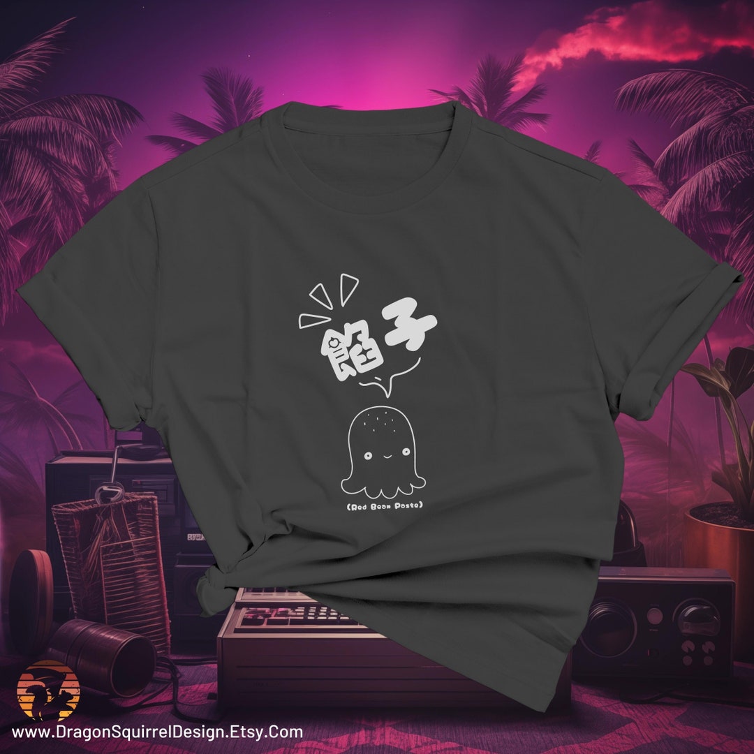Anime Octopus Loves Anko (red Bean Paste) Japanese Streetwear T-shirt ...