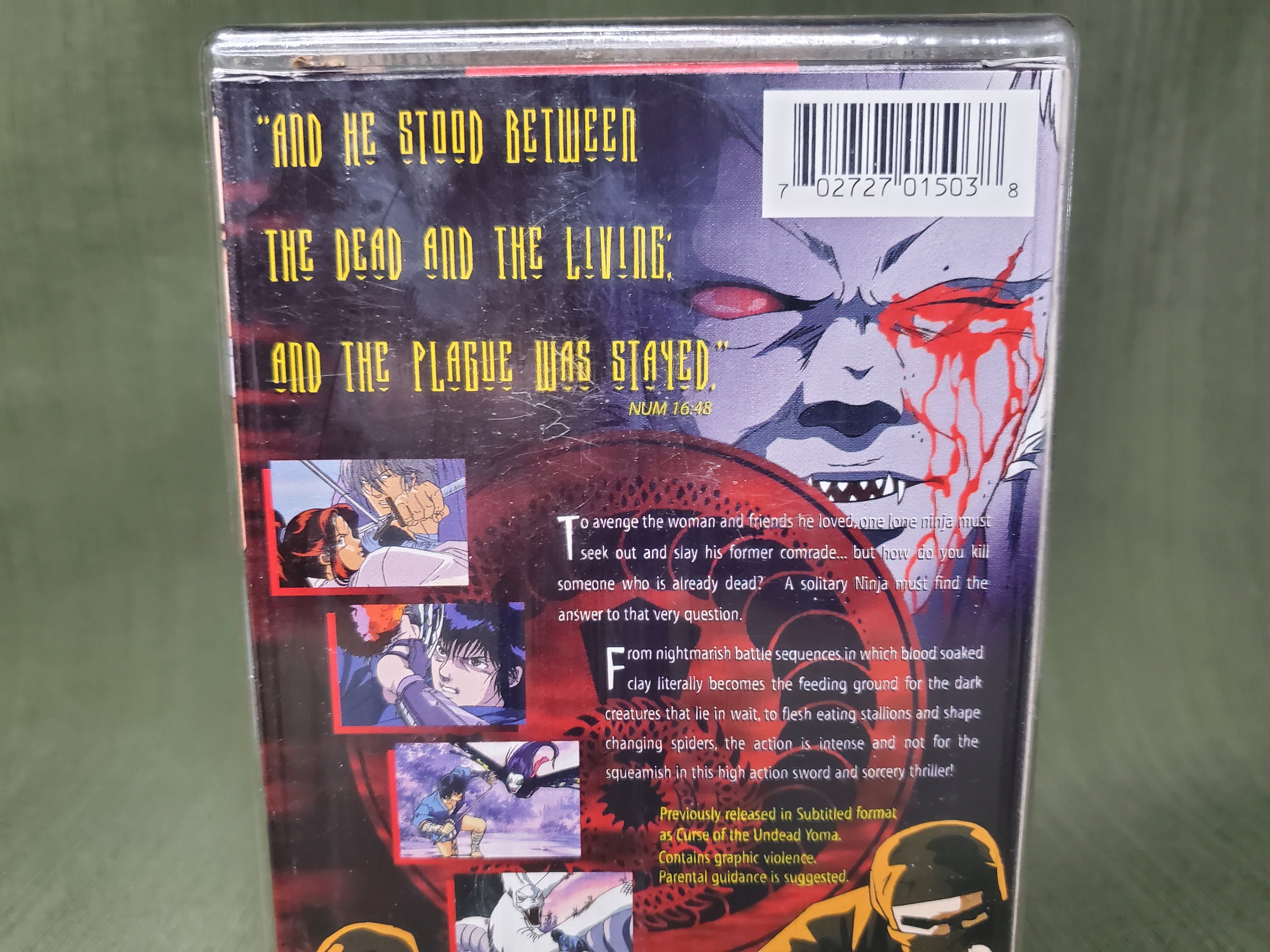 1998 Blood Reign Curse of the Yoma Vintage Collectible VHS Action ...