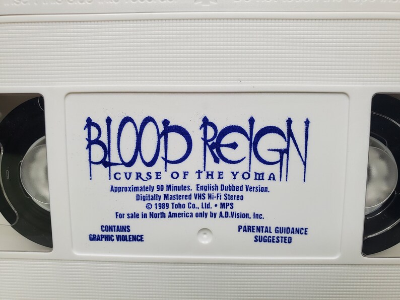 1998 Blood Reign Curse of the Yoma Vintage Collectible VHS Action ...
