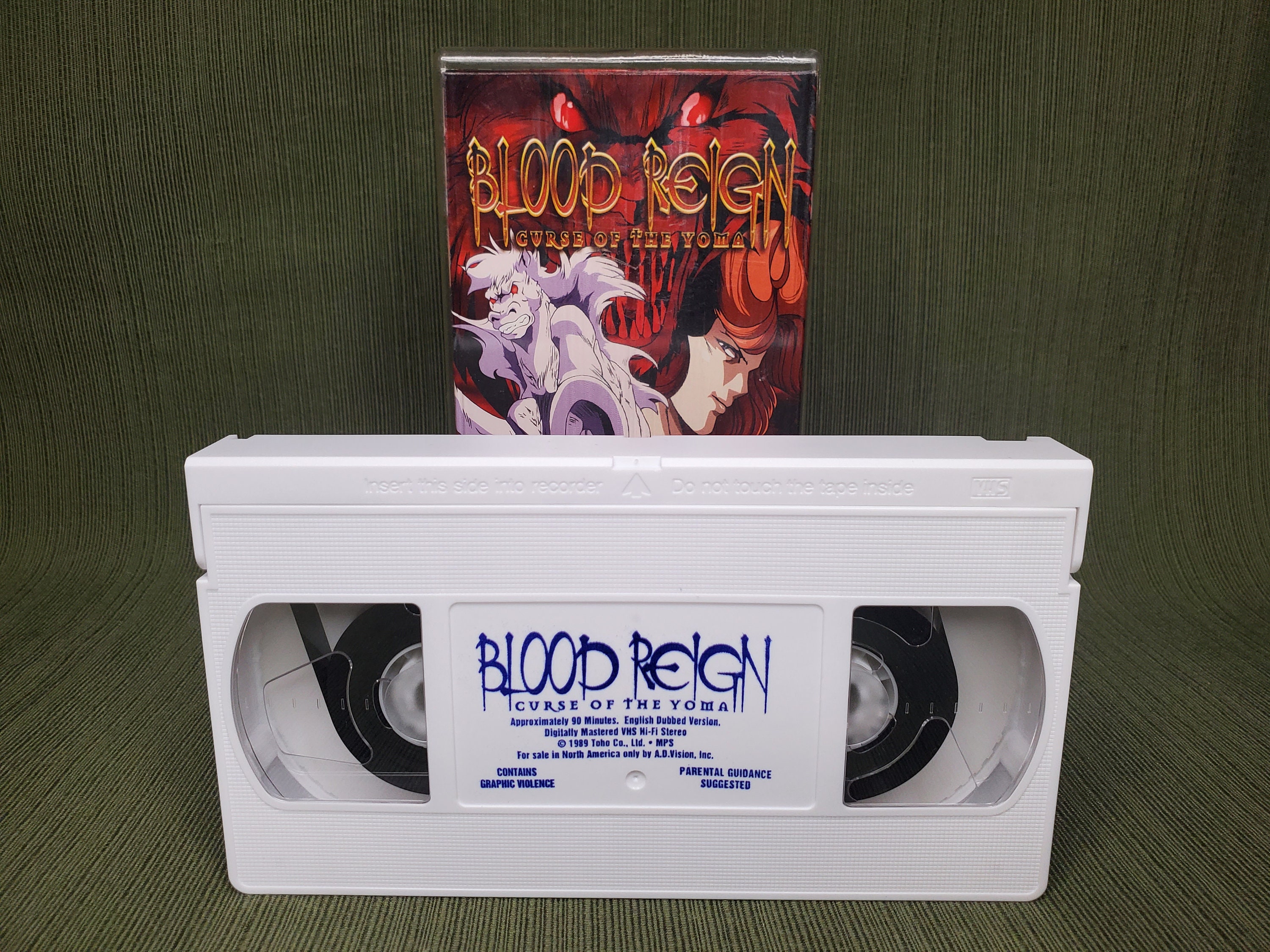 1998 Blood Reign Curse of the Yoma Vintage Collectible VHS Action ...