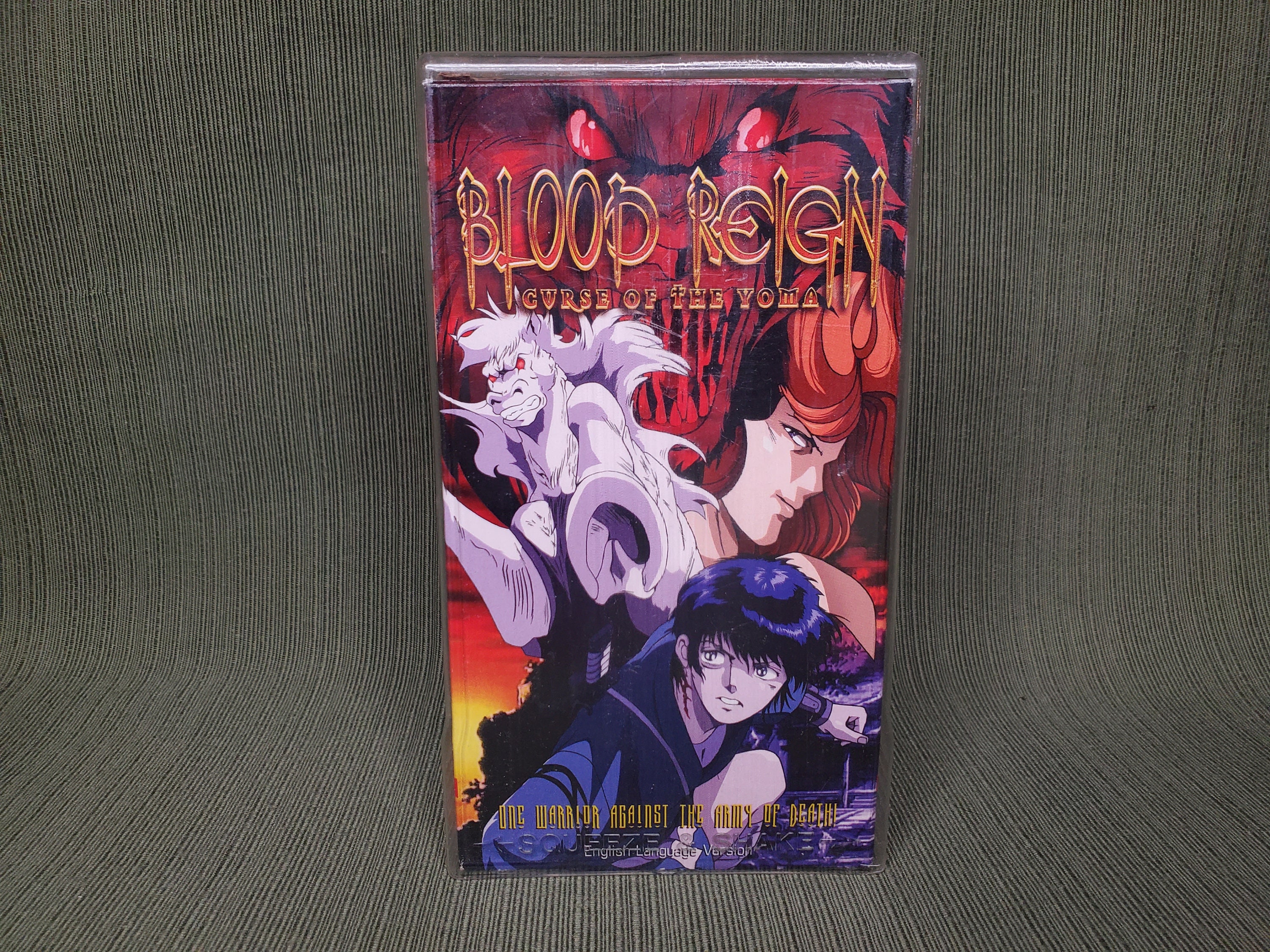 1998 Blood Reign Curse of the Yoma Vintage Collectible VHS Action ...