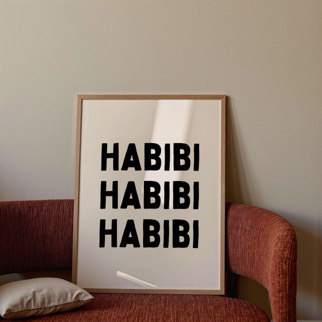 Habibi Digital Art Print | Neutral Minimalist Arabic Words Instant ...