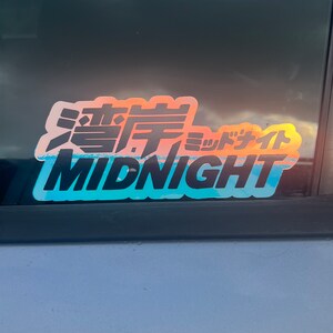 Midnight Jdm Decal Jdm Car Decal Jdm Car Sticker Car Sticker for Jdm - Etsy