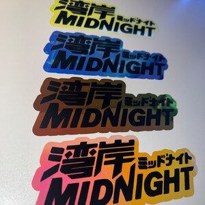 Midnight Jdm Decal Jdm Car Decal Jdm Car Sticker Car Sticker for Jdm - Etsy