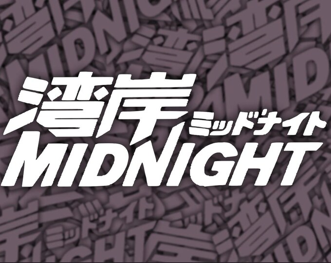Midnight Jdm Decal | Jdm Car Decal | Jdm Car Sticker | Car Sticker for ...