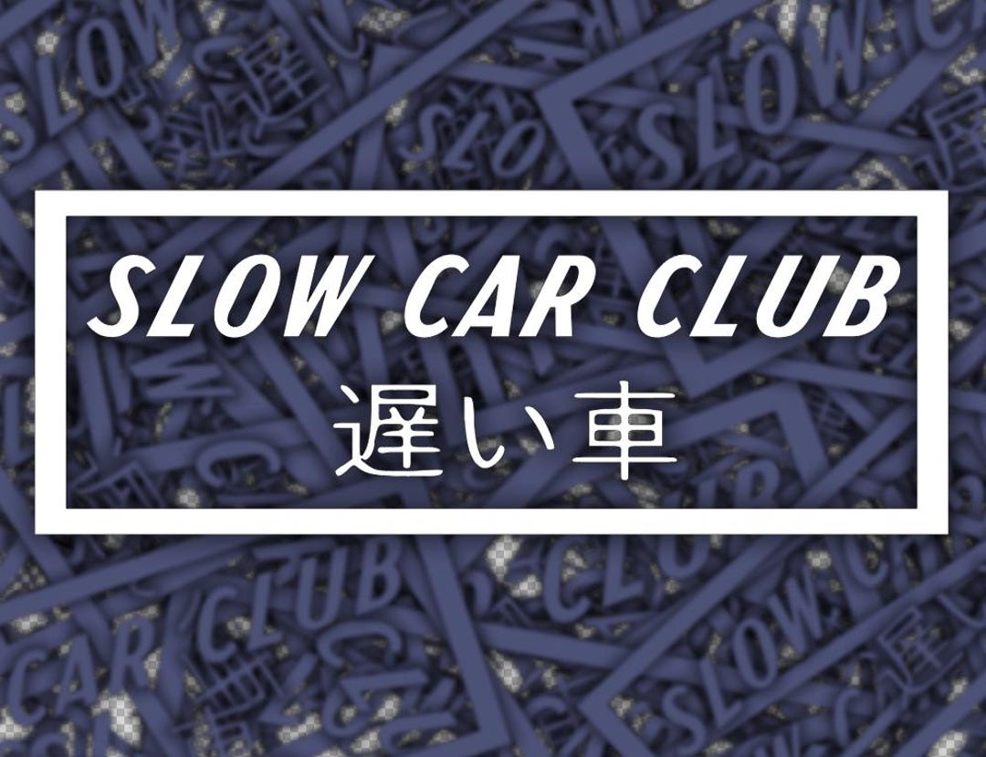Jdm Decal | Slow Car Club Decal | Jdm Vinyl Sticker | Car Club Sticker ...