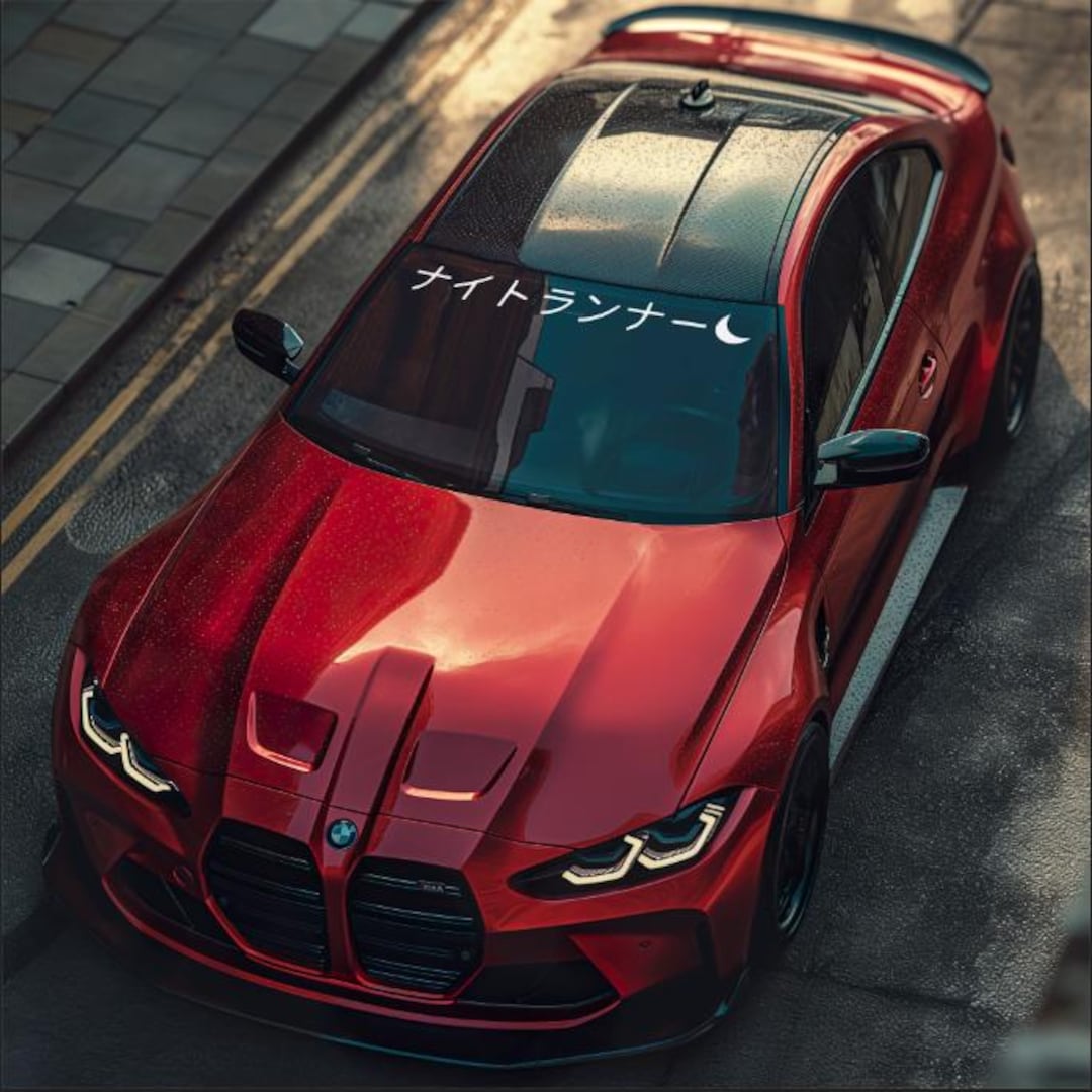 Japanese Night Runner Decal | Jdm Car Decal | Custom Viynl Sticker | - Etsy