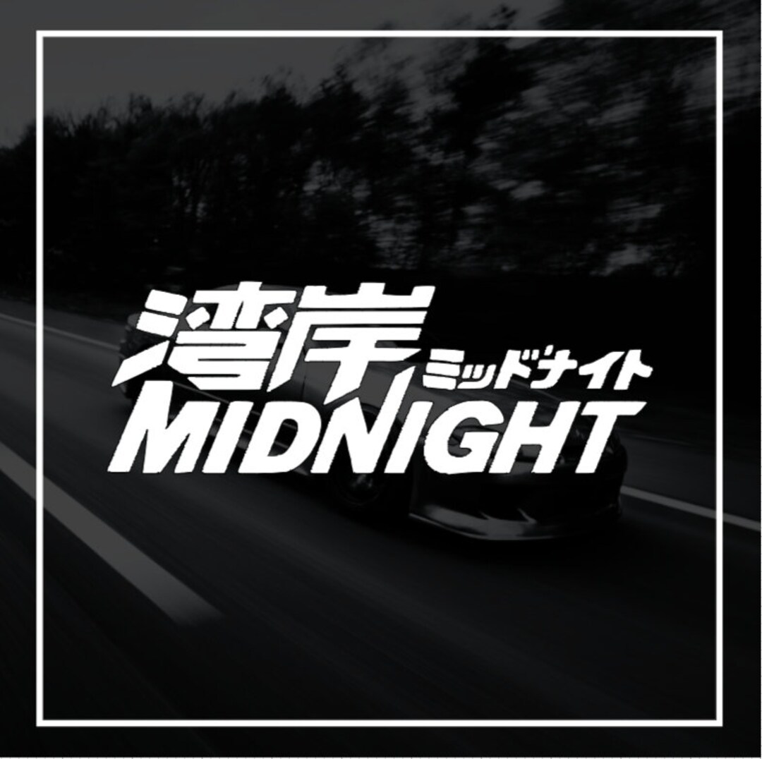 Midnight Jdm Decal Jdm Car Decal Jdm Car Sticker Car Sticker for Jdm - Etsy