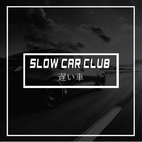 Slow Car Club Sticker - Etsy
