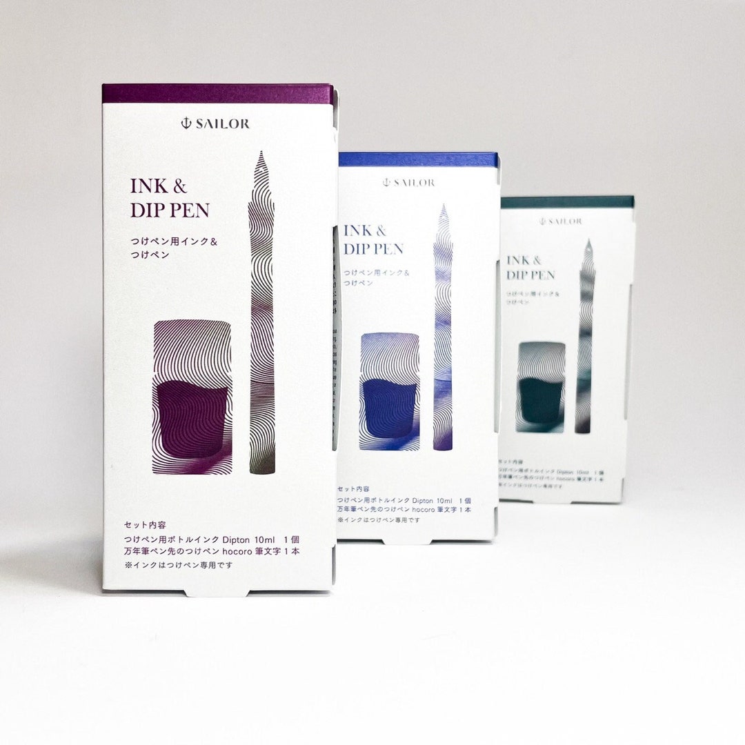 Hocoro Dip Pen and Ink Set Sailor Dipton Ink Hocoro Ripe Fig/scene ...