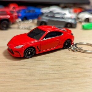Custom Toyota GR86 Keychain - Etsy