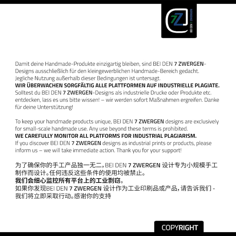 PERSONALIZABLE Candle File YOUR CONFIRMATION Peace Branches, Greeting ...