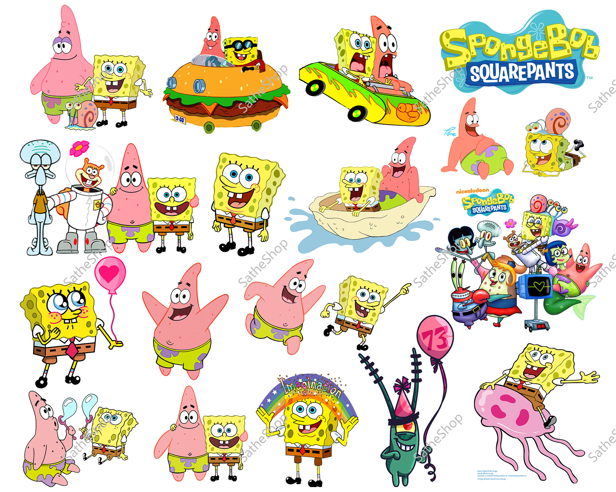 Spongebob Vector