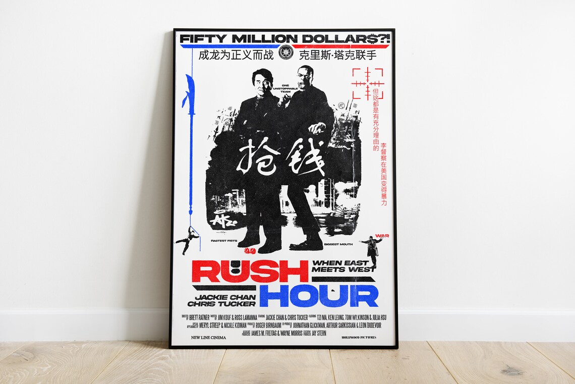Rush Hour Poster - Etsy