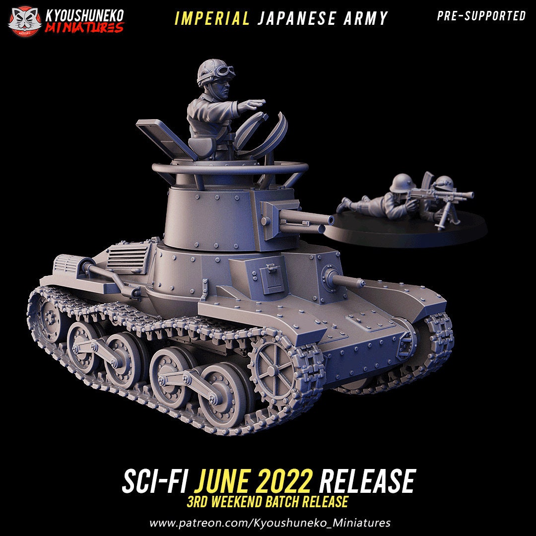 2022 Japanese Tank