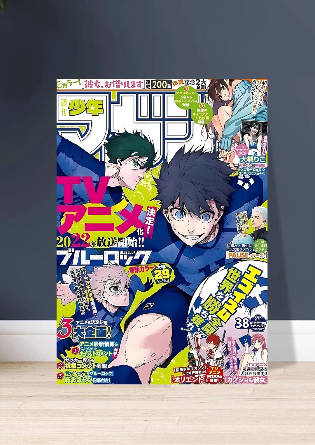 Anime Posters | Isagi Yoichi Poster | Blue Lock Poster | Kunigami ...