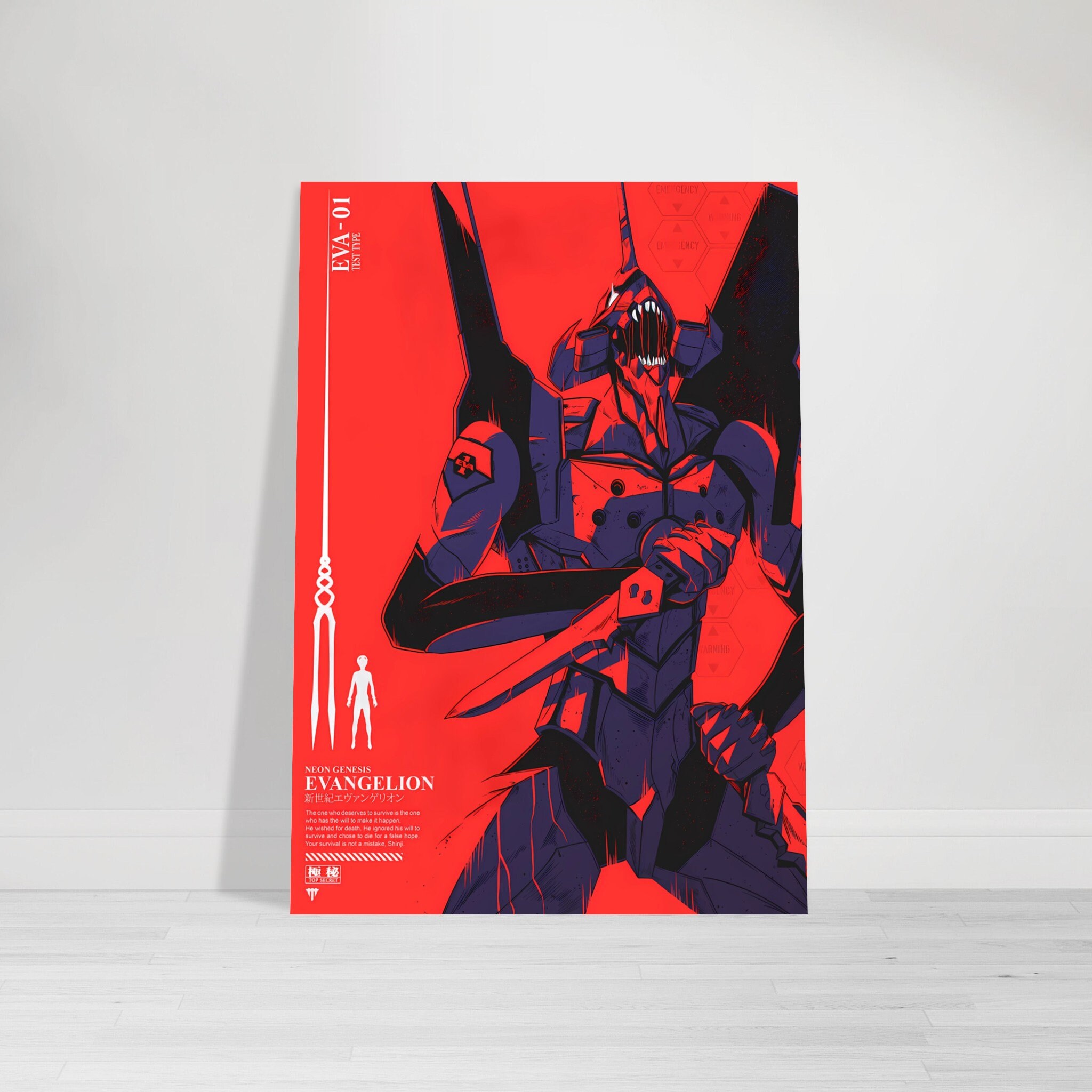 Shinji EVA-01 Poster Anime Posters Neon Genesis Evangelion - Etsy