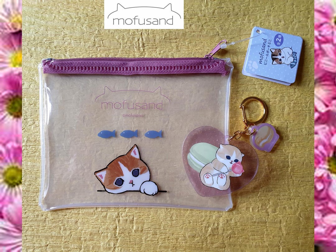 Mofusand Brown & White Cat Design Goods: Heart Shape Macaroon Cat Key ...