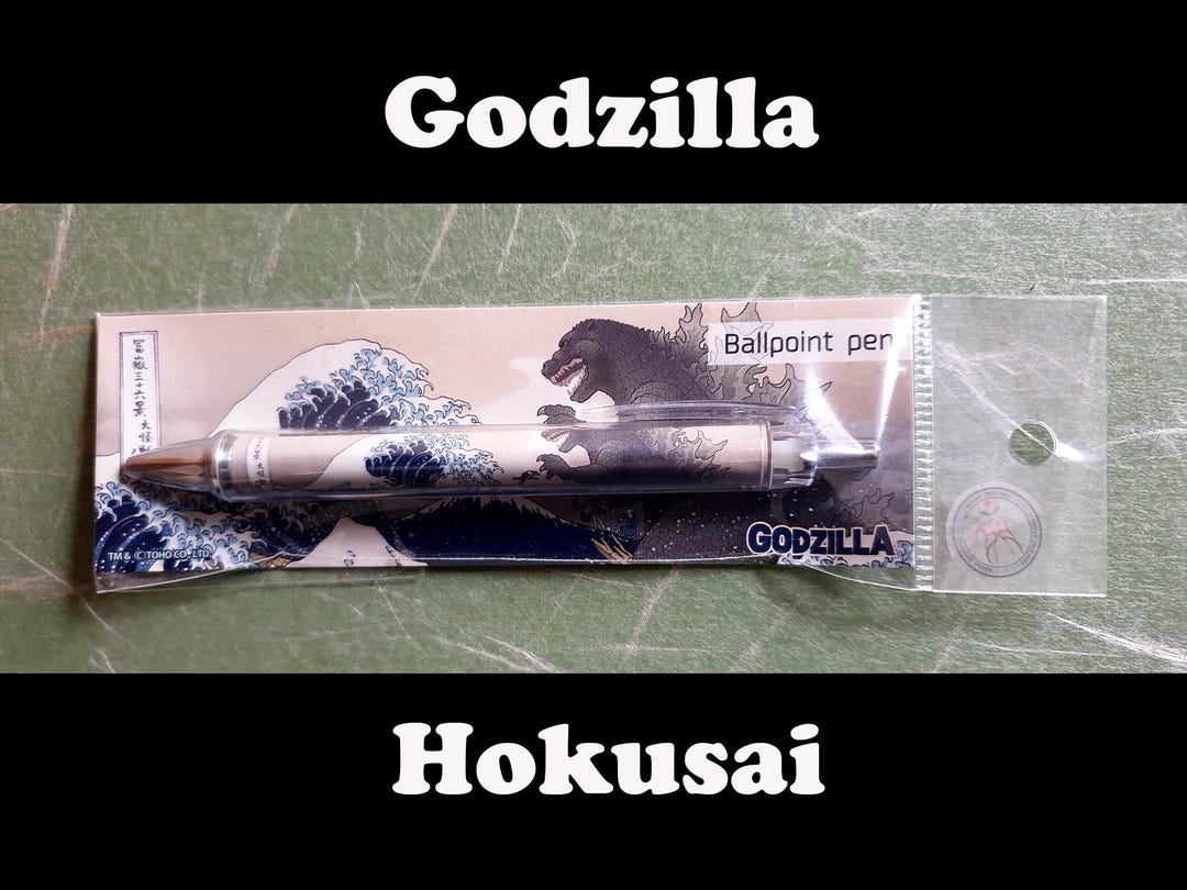 Design of ‘godzilla’ & ‘hokusai’s Mount Fuji With Big Wave Ukiyo-e Art ...