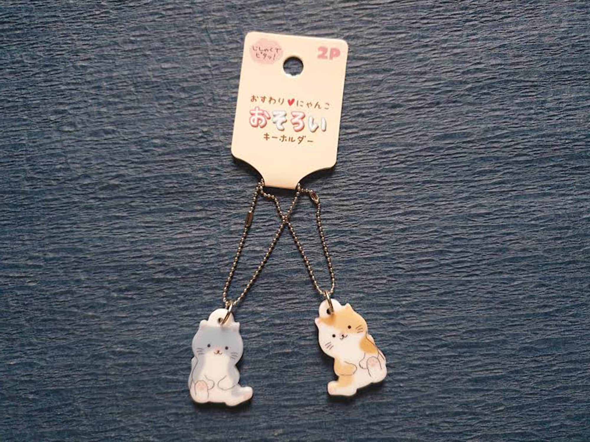 Two Cute Relaxing Cats Charms Magnet Cat Key Chains Kawaii Character ...