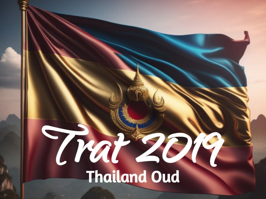 Oud Pure Oil: Thai Trat Oud 2019 - Etsy
