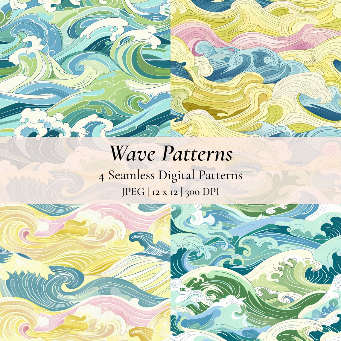 Wave Pattern | Seamless Digital Patterns | Instant Download | Digital ...