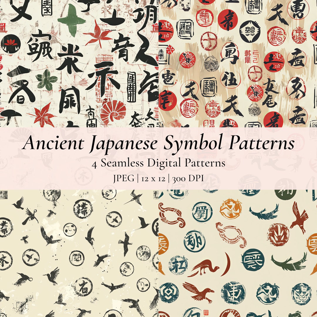 Ancient Japanese Symbol Patterns | Seamless Digital Patterns | Instant ...
