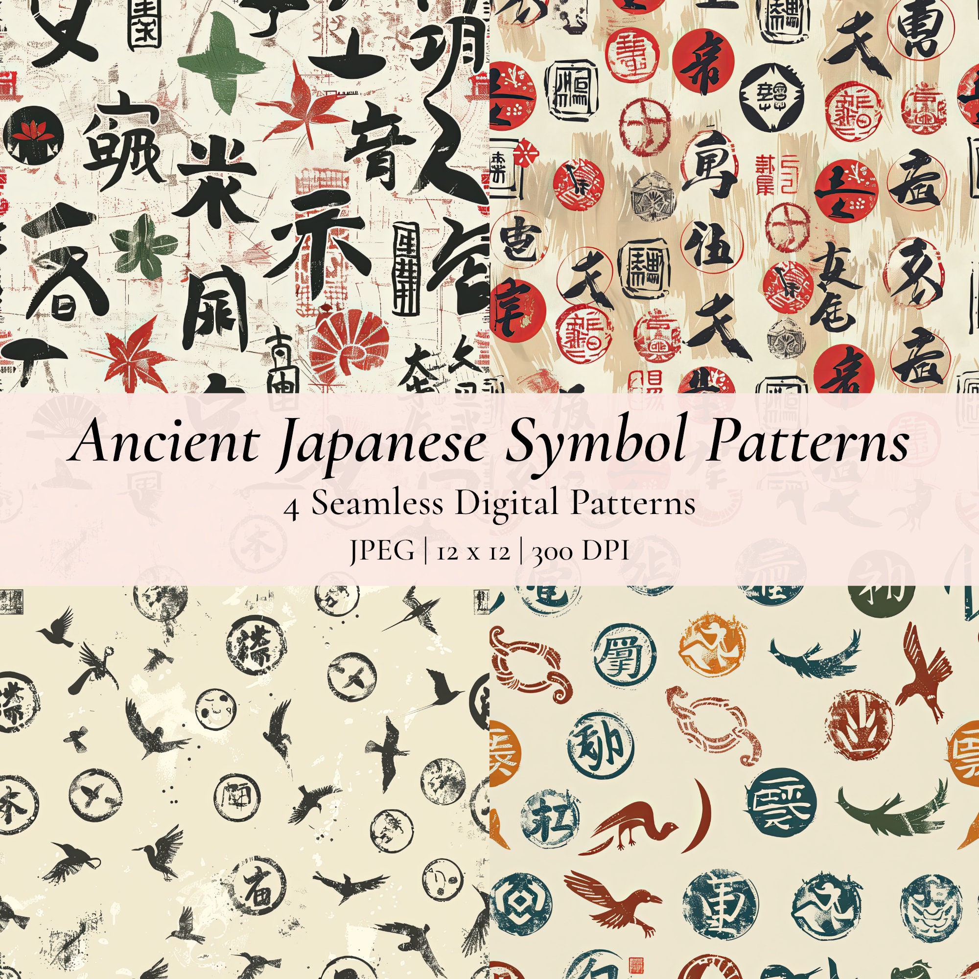 Ancient Japanese Symbol Patterns | Seamless Digital Patterns | Instant ...