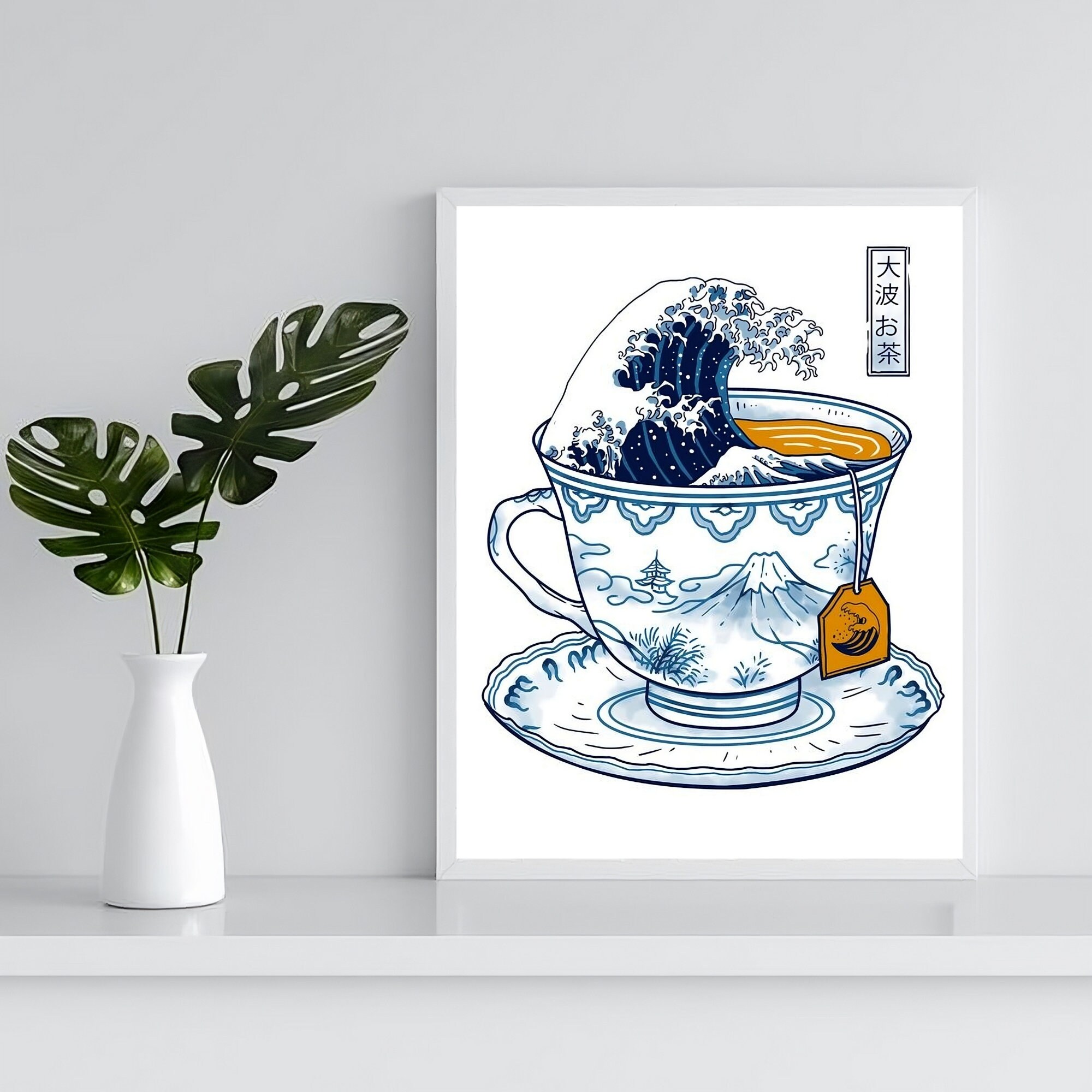 Japanese Wave Poster Japanese Wave Tea Tea Poster - Etsy