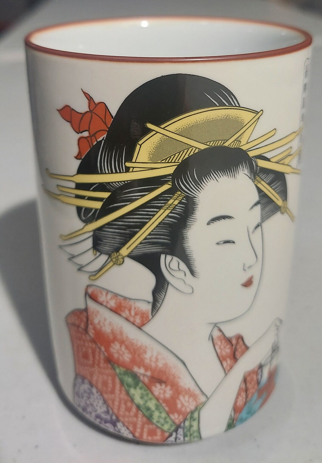 Vintage Japanese Geisha Girl Porcelain 12oz Cup - Etsy
