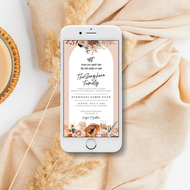 Sukhmani Sahib Path Invitation, Digital Sikh Prayer Invite, Sri Akhand ...