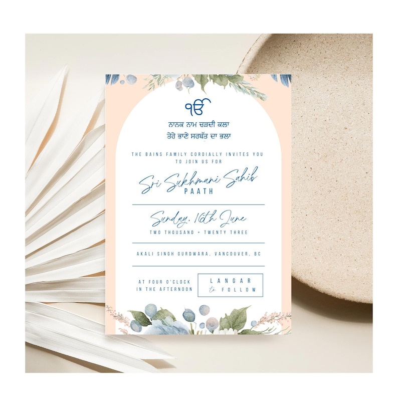 Sukhmani Sahib Paath Invitation, Digital Sikh Prayer Invite, Sri Akhand ...