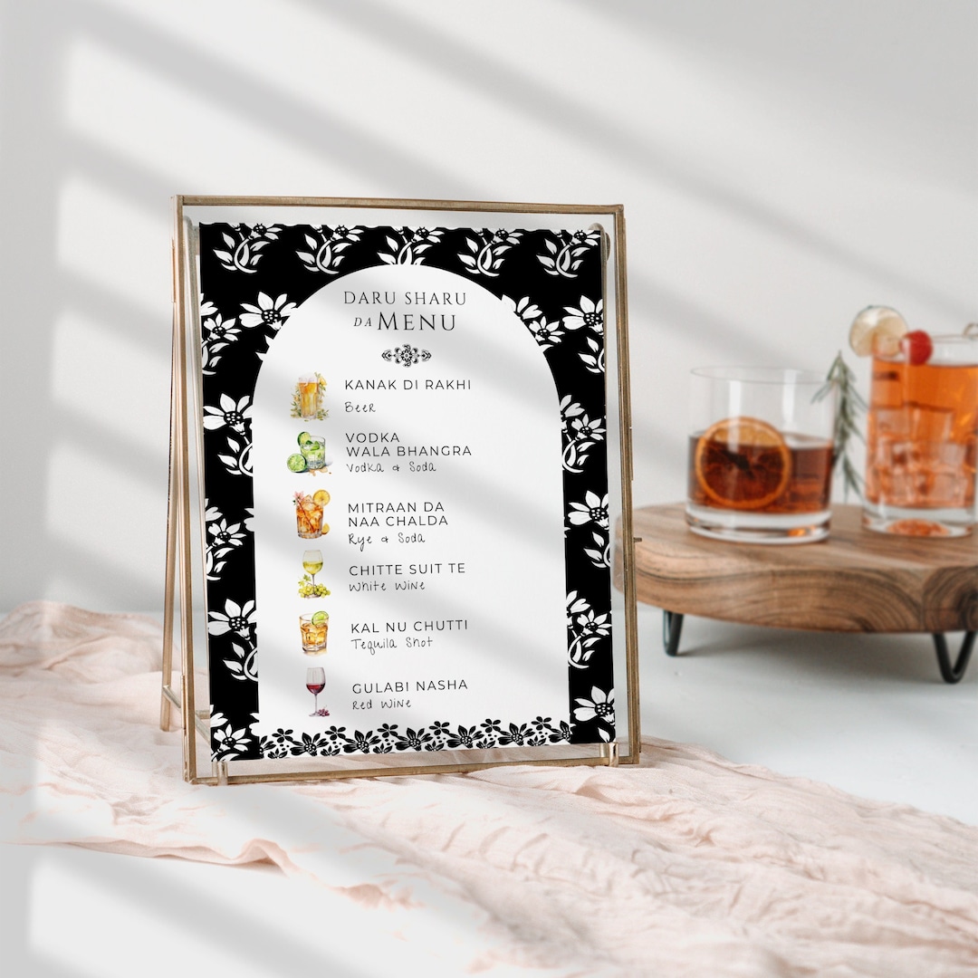 Punjabi Bar Menu: Indian Desi Drink List, Digital File, Viah Shaadi ...