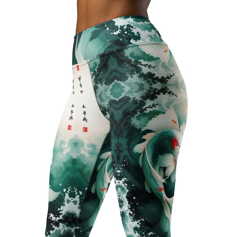 Fish Trousers Womens - Etsy