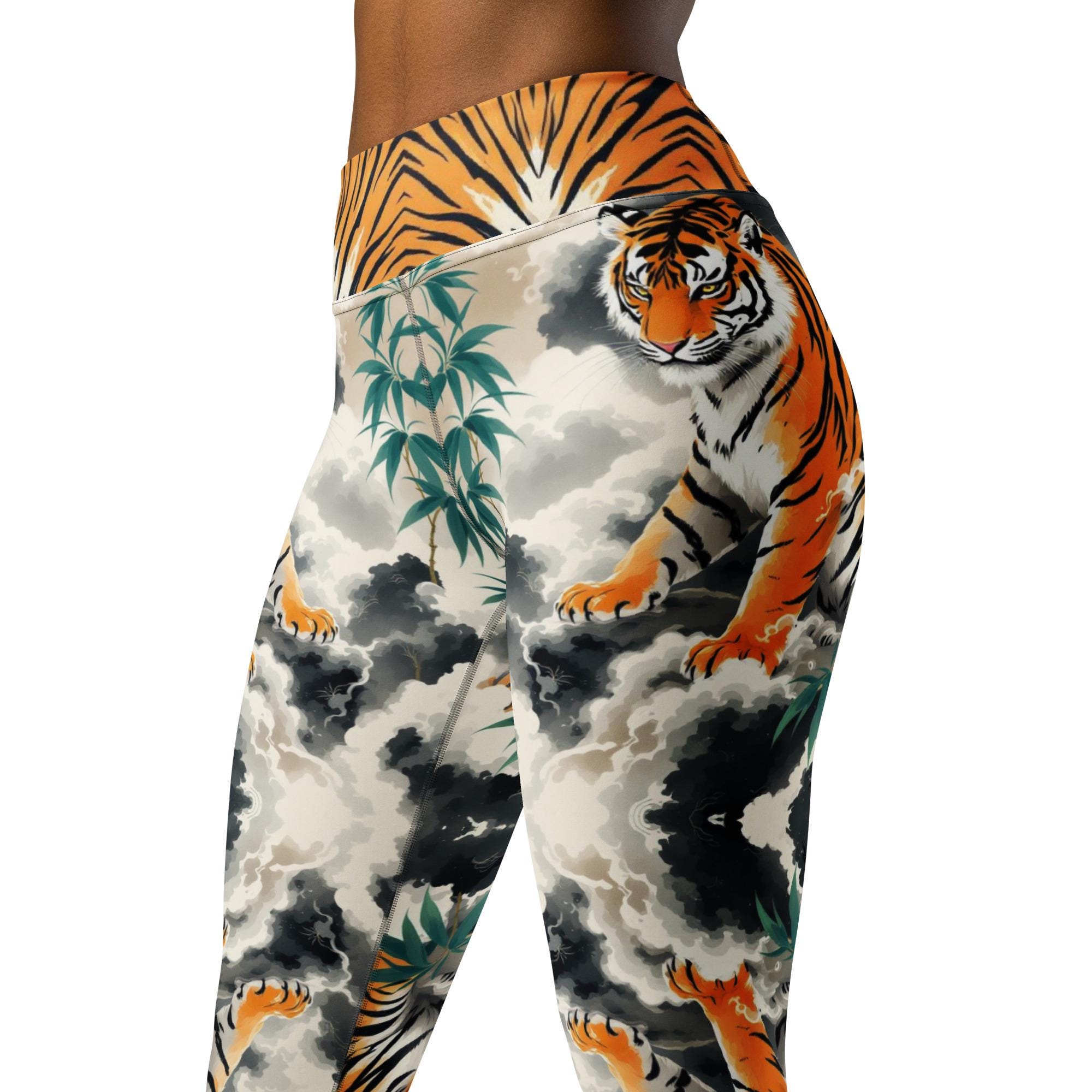 Tiger Pants - Etsy Tiger Pants - Etsy