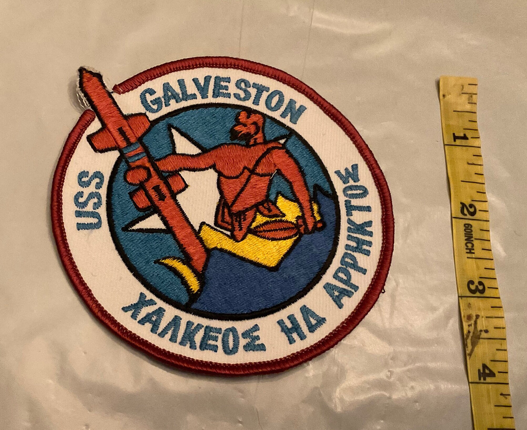 USS Galveston Patch - Etsy