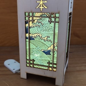 Japanese Inspired Natural Wood and Paper Night Light - Etsy
