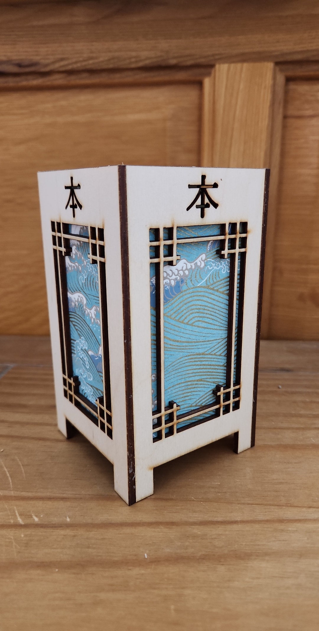Japanese Inspired Natural Wood and Paper Night Light - Etsy