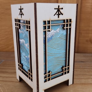 Japanese Inspired Natural Wood and Paper Night Light - Etsy